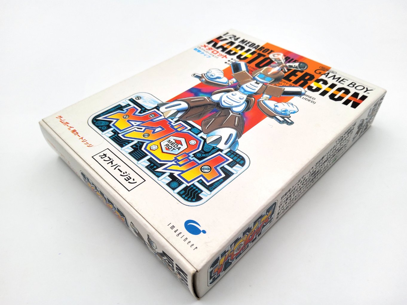 Medarot 1 Kabuto Version – Retro Japan