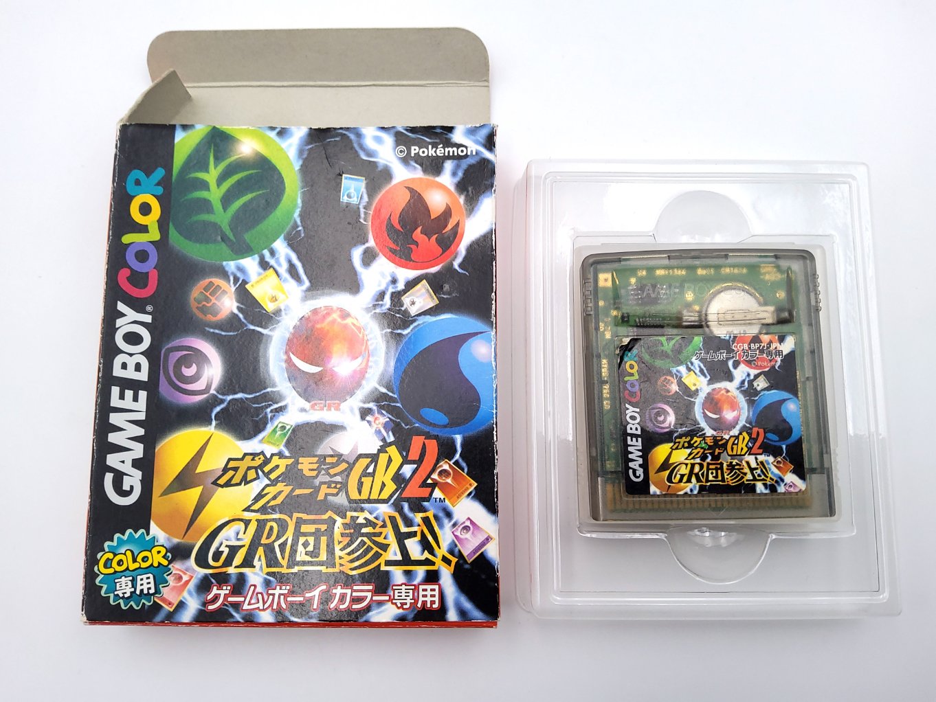 Pokémon Card GB2: Here Comes Team GR! + Lot jeux GB, GBA et Super famicom – Retro Japan