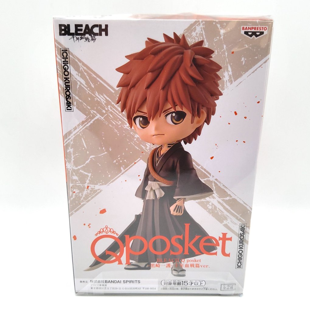 Bleach Figure – Q Posket – Ichigo Kurosaki Ver. B – Retro Japan