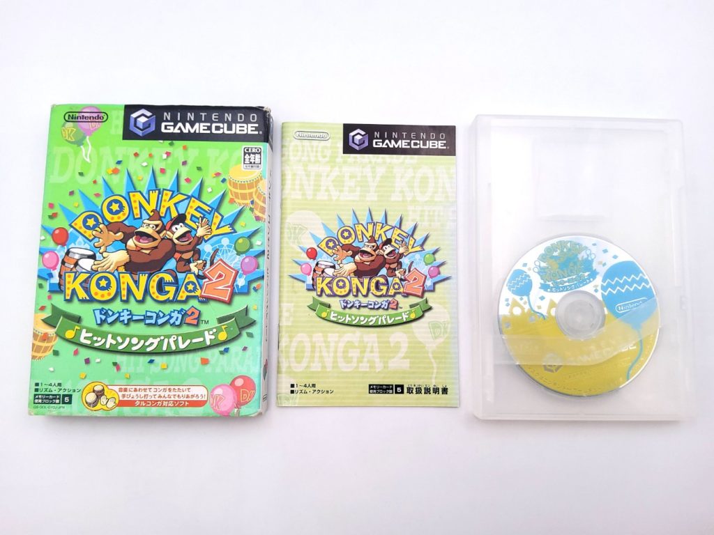 Donkey Konga 2: Hit Song Parade – Retro Japan