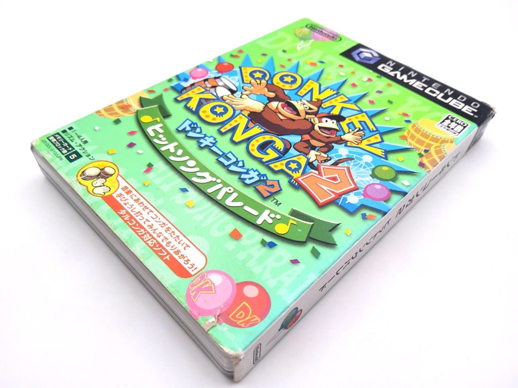 Donkey Konga 2: Hit Song Parade – Retro Japan