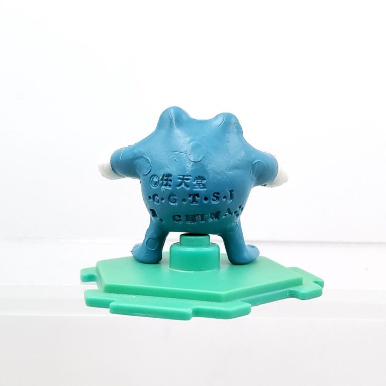 Figurine Pokemon Full Color Collection Part 10 – Tartard / Poliwrath ...