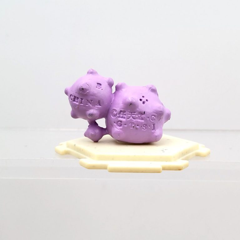 Figurine Pokemon Full Color Collection Part 11 – Smogogo / Weezing ...