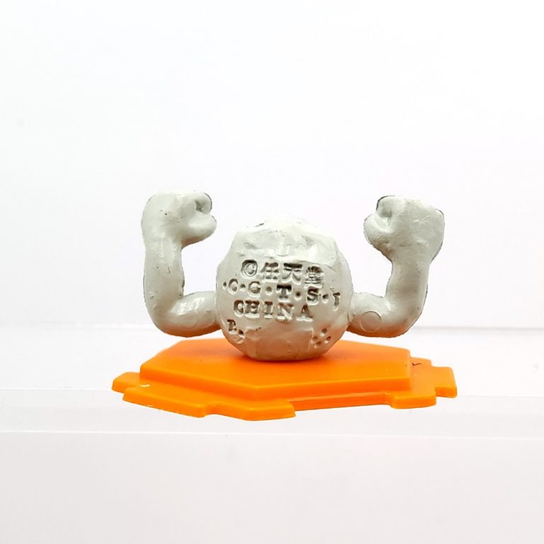 Figurine Pokemon Full Color Collection Part 9 – Racaillou / Geodude ...