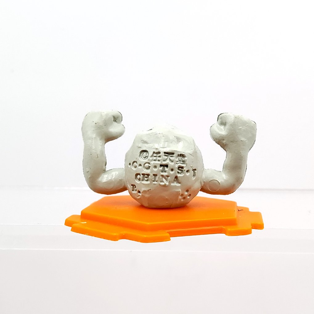 Figurine Pokemon Full Color Collection Part 9 – Racaillou / Geodude ...