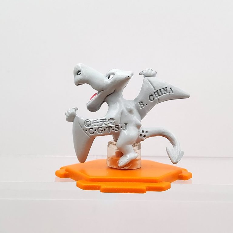 Figurine Pokemon Full Color Stadium Part 2 – Ptéra / Aerodactyl – Retro ...