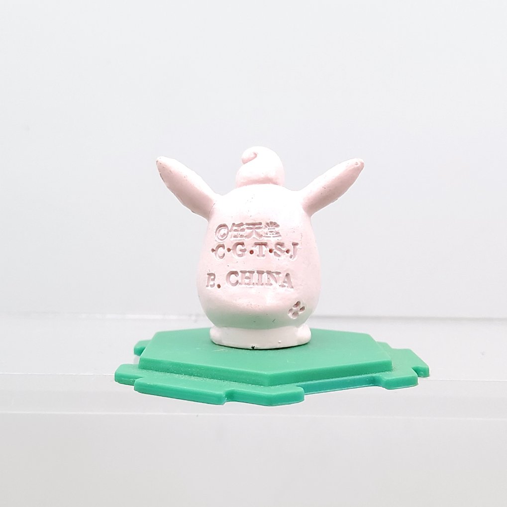 Figurine Pokemon Full Color Stadium Part 3 – Grodoudou / Wigglytuff ...