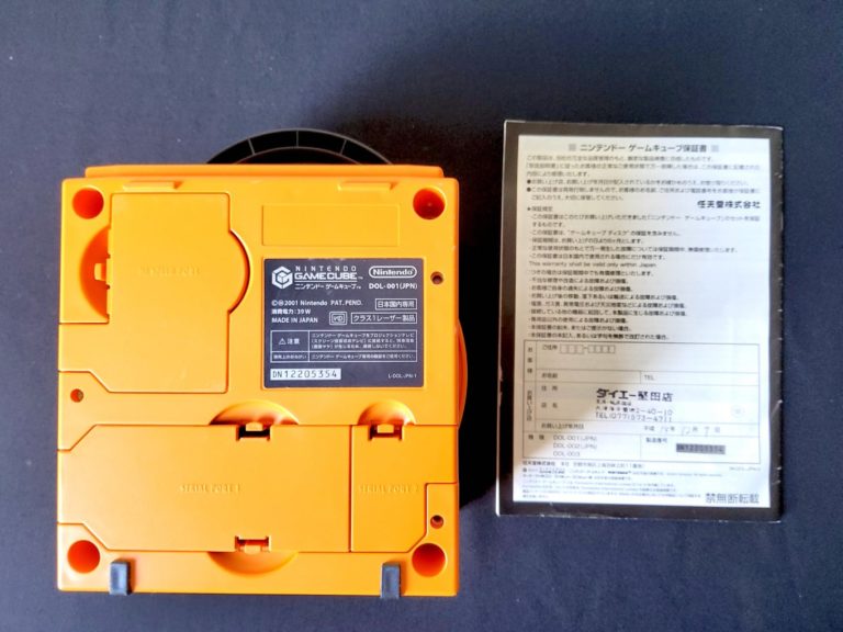 Game Cube Orange en Boite – Retro Japan