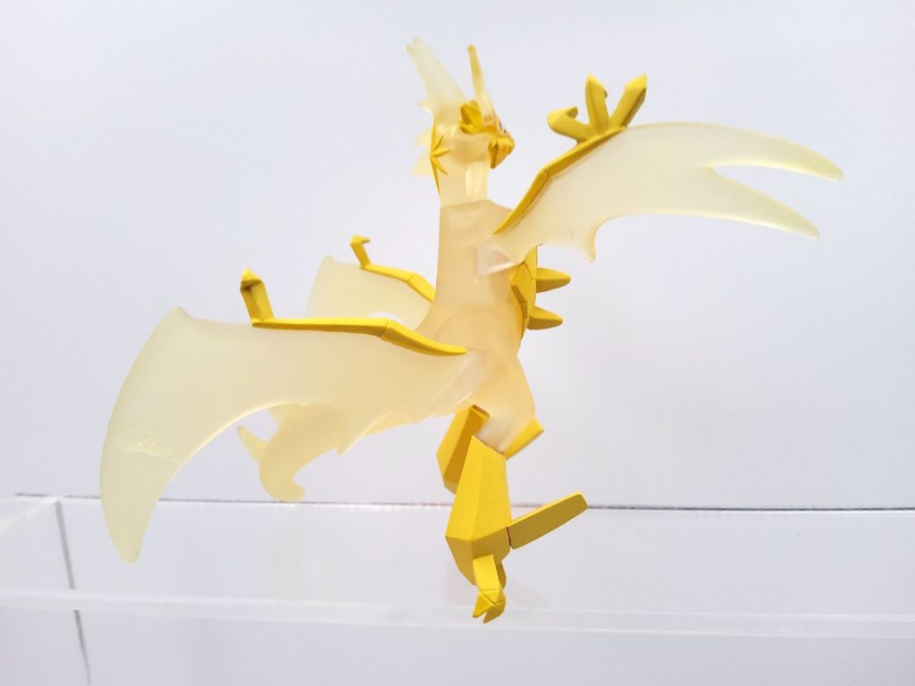 Pokemon Tomy – Ultra Necrozma – Retro Japan