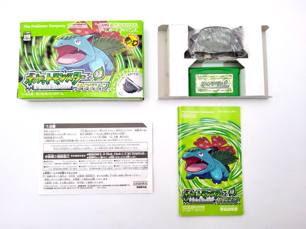 Pokemon Vert Feuille Version avec Adaptateur – Retro Japan
