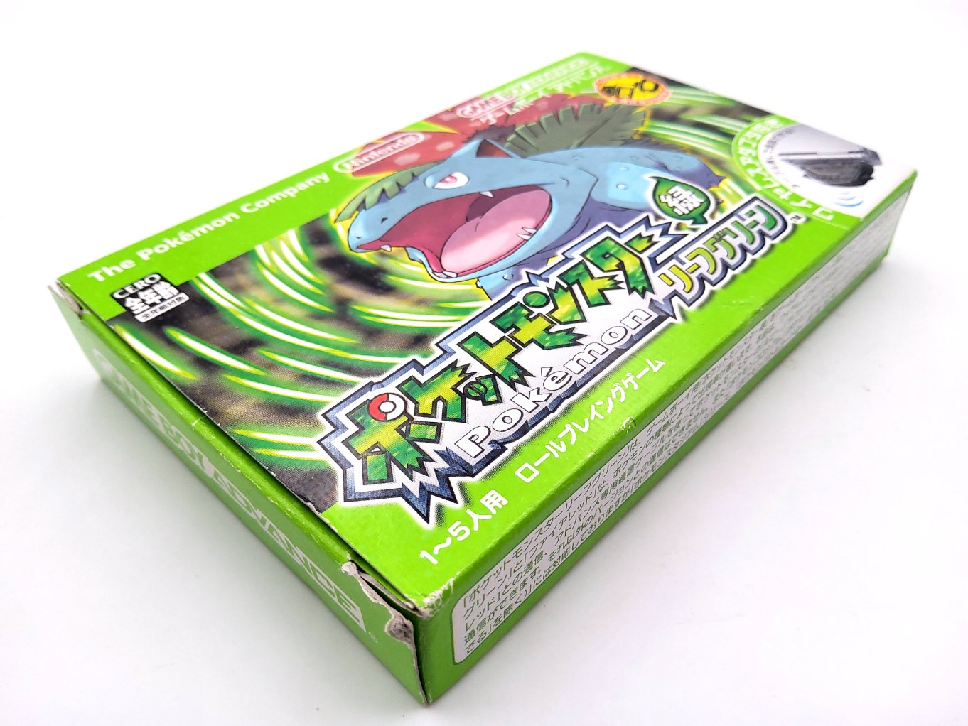 Pokemon Vert Feuille Version avec Adaptateur – Retro Japan