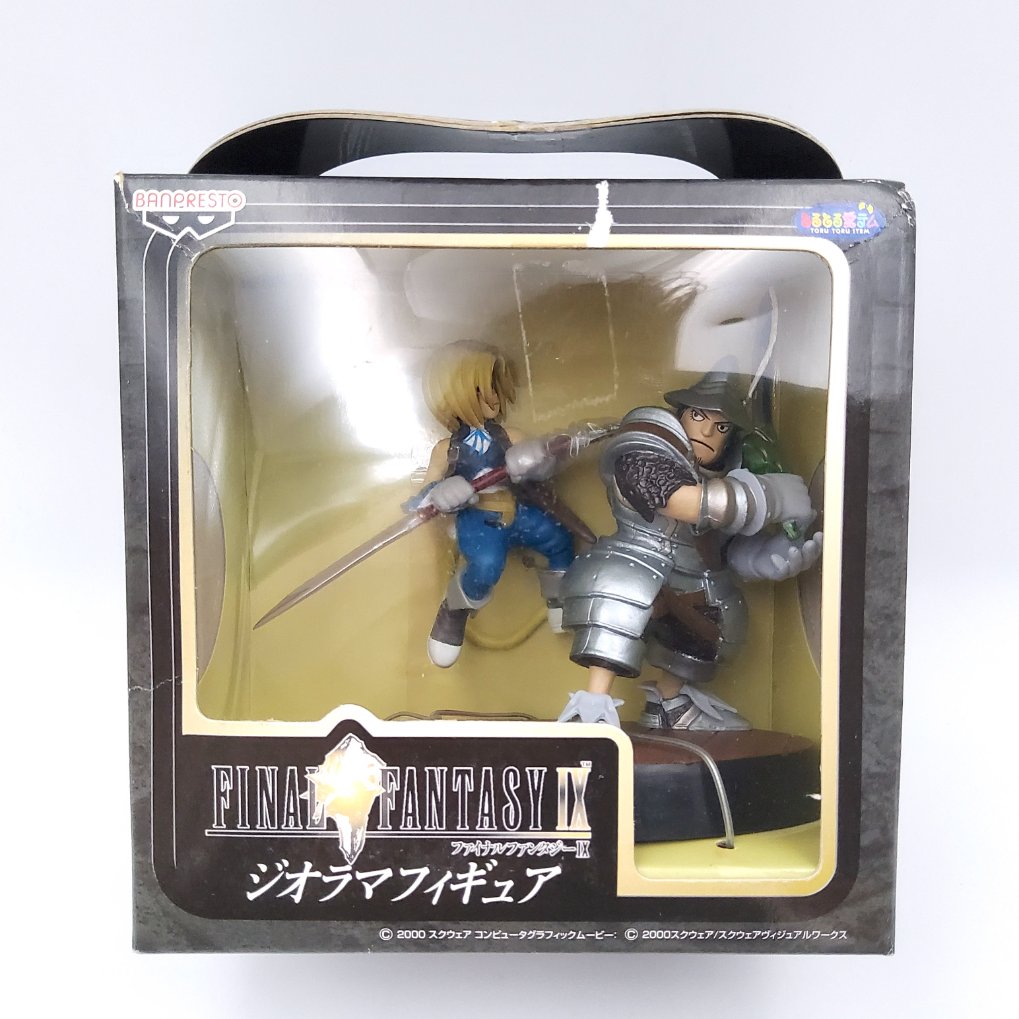 Set Diorama Final Fantasy IX – Complete – Retro Japan