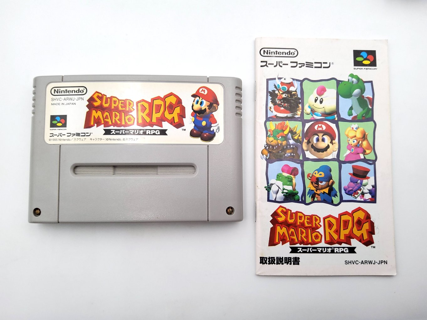 Super Mario RPG + Notice – Retro Japan