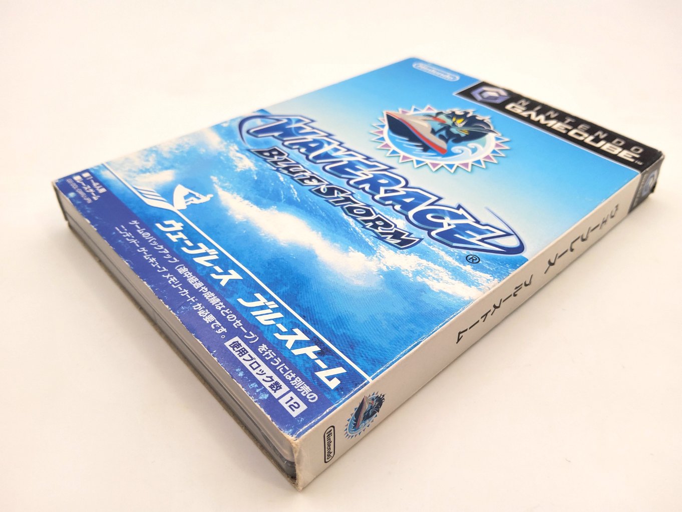 Wave Race Blue Storm – Retro Japan