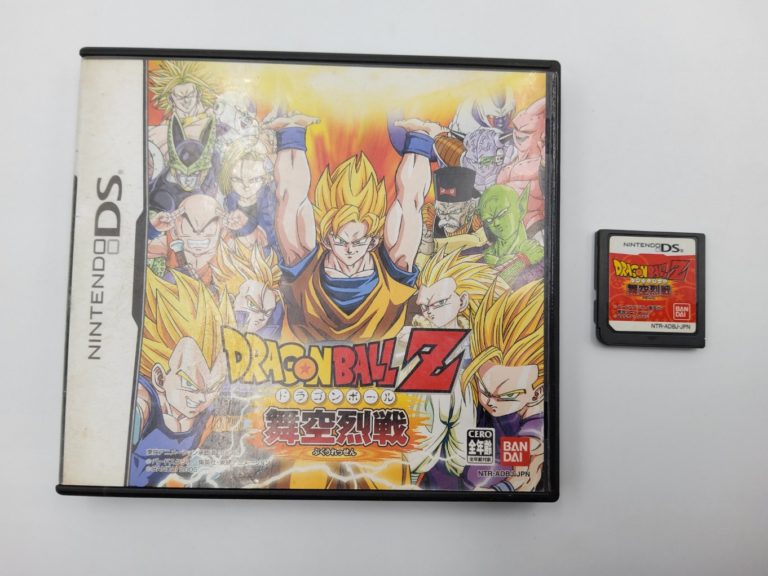 Dragon Ball Z Bukuu Ressen – Retro Japan