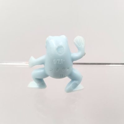 Final Fantasy VII Keshigomu – Toad – Retro Japan