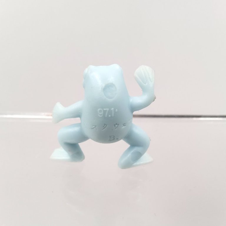 Final Fantasy VII Keshigomu – Toad – Retro Japan