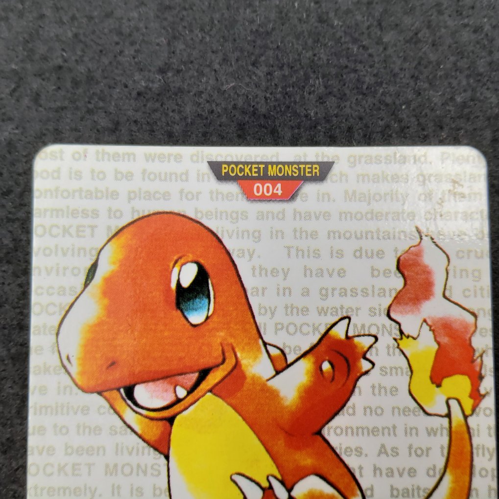Pokemon Carddass 1996 Green – File No.004 Salameche / Chamander – Retro ...