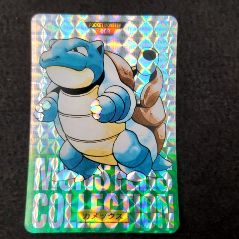 Pokemon Carddass 1996 Green – File No.009 Tortank / Blastoise Holo ...