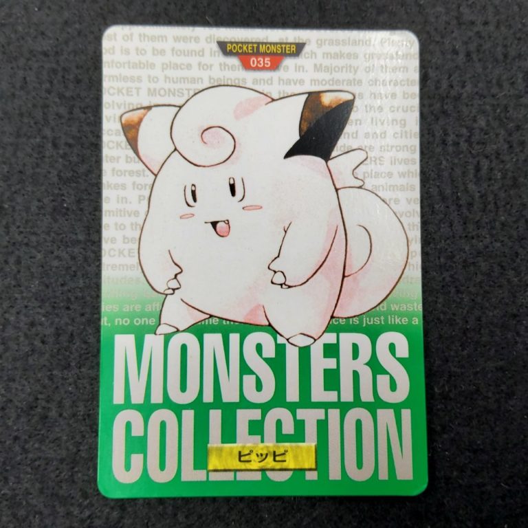 Pokemon Carddass 1996 Green – File No.035 Mélofée / Clefairy – Retro Japan