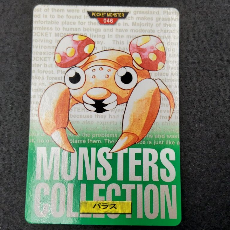 Pokemon Carddass 1996 Green – File No.046 Paras – Retro Japan