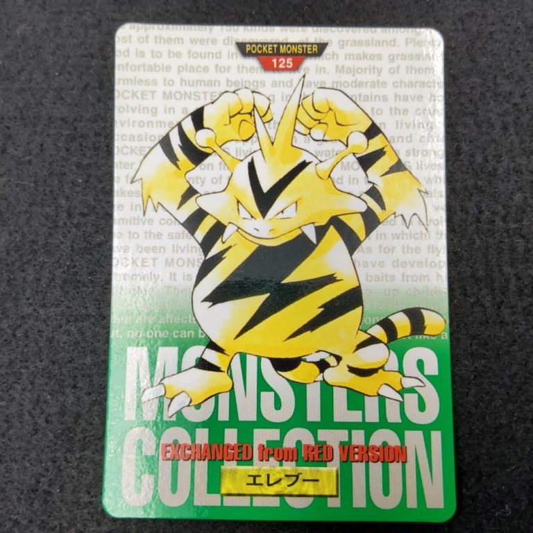 Pokemon Carddass 1996 Green – File No.125 Elektek / Electabuzz – Retro Japan