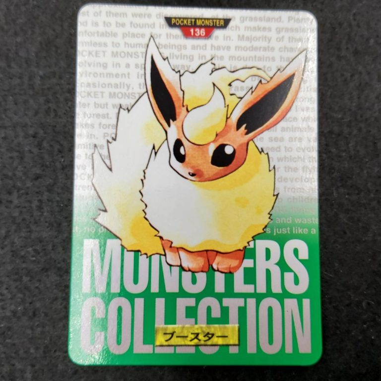 Pokemon Carddass 1996 Green – File No.136 Pyroli / Flareon – Retro Japan