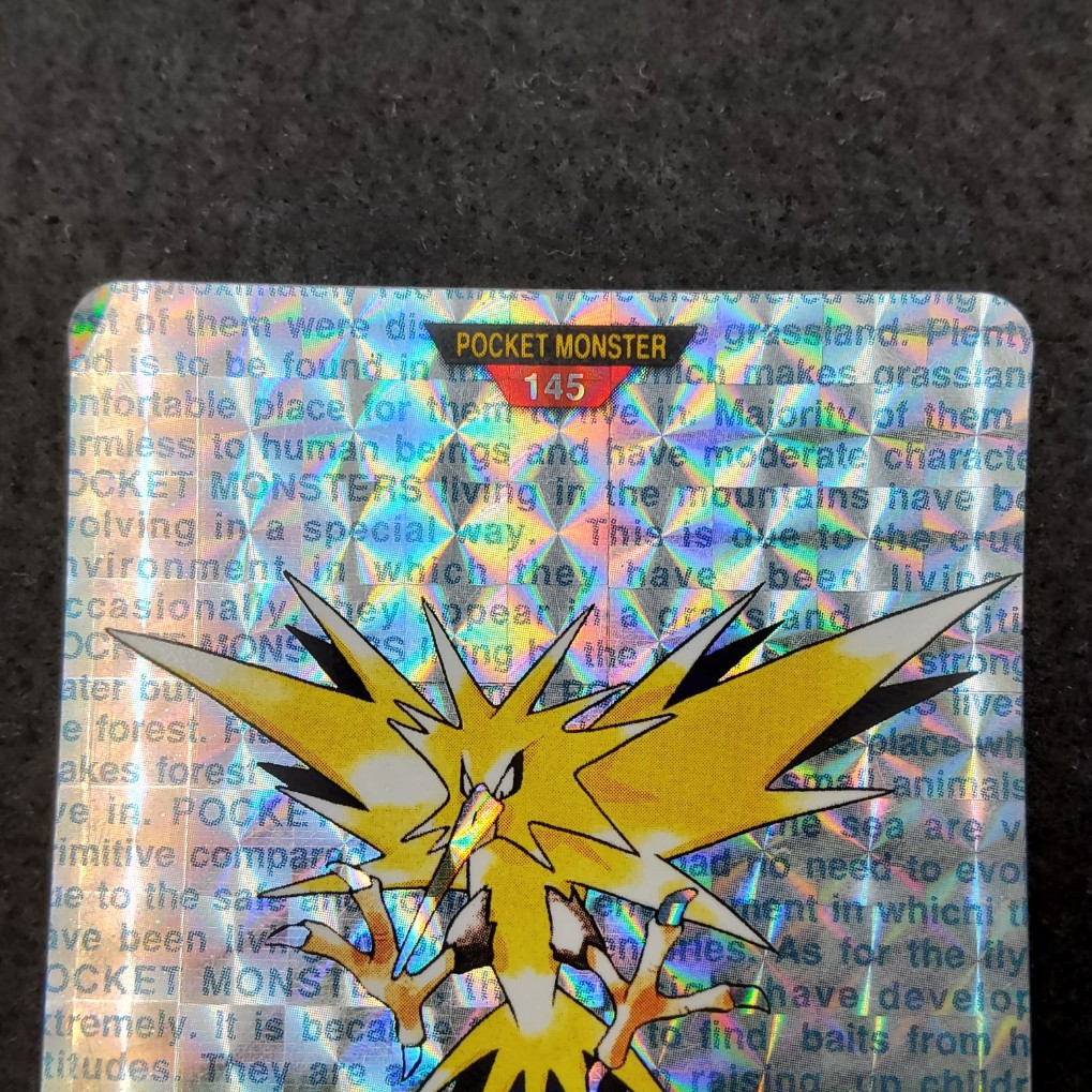 Pokemon Carddass 1996 Green – File No.145 Electhor / Zapdos Holo ...