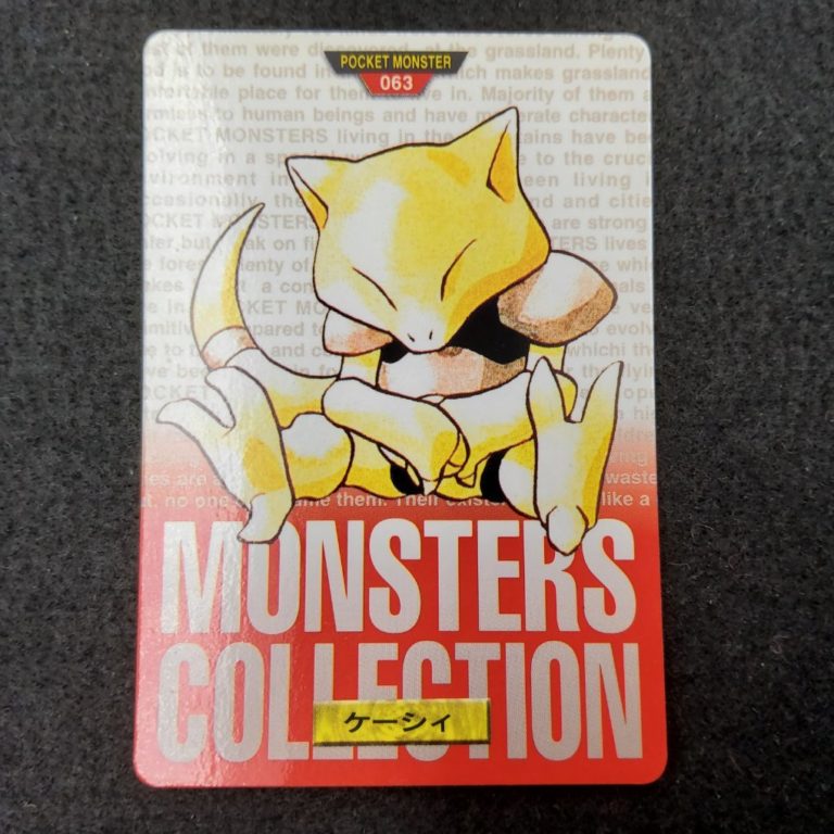 Pokemon Carddass 1996 Red – File No.063 Abra – Retro Japan