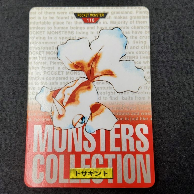 Pokemon Carddass 1996 Red – File No.118 Poissirène / Goldeen – Retro Japan