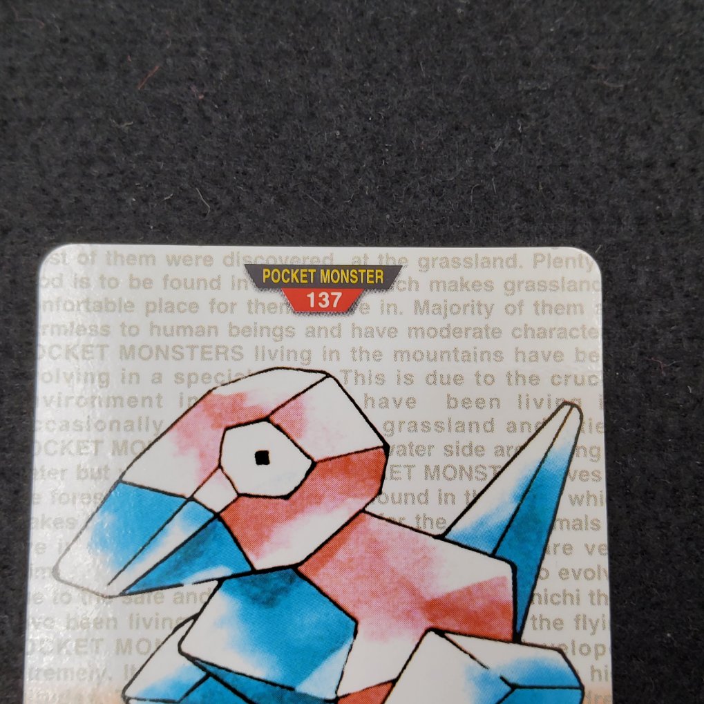 Pokemon Carddass 1996 Red – File No.137 Porygon – Retro Japan