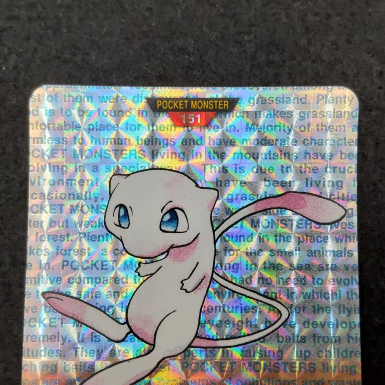 Pokemon Carddass 1996 Red – File No.151 Mew Holo – Retro Japan
