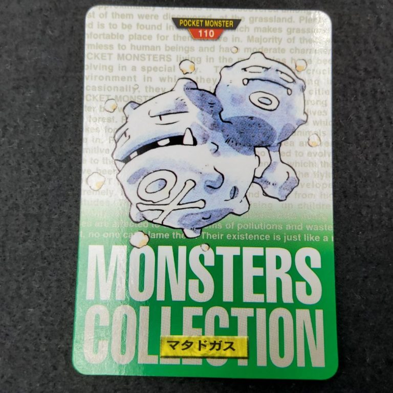 Pokemon Carddass 1996 Green – File No.110 Smogogo / Weezing – Retro Japan