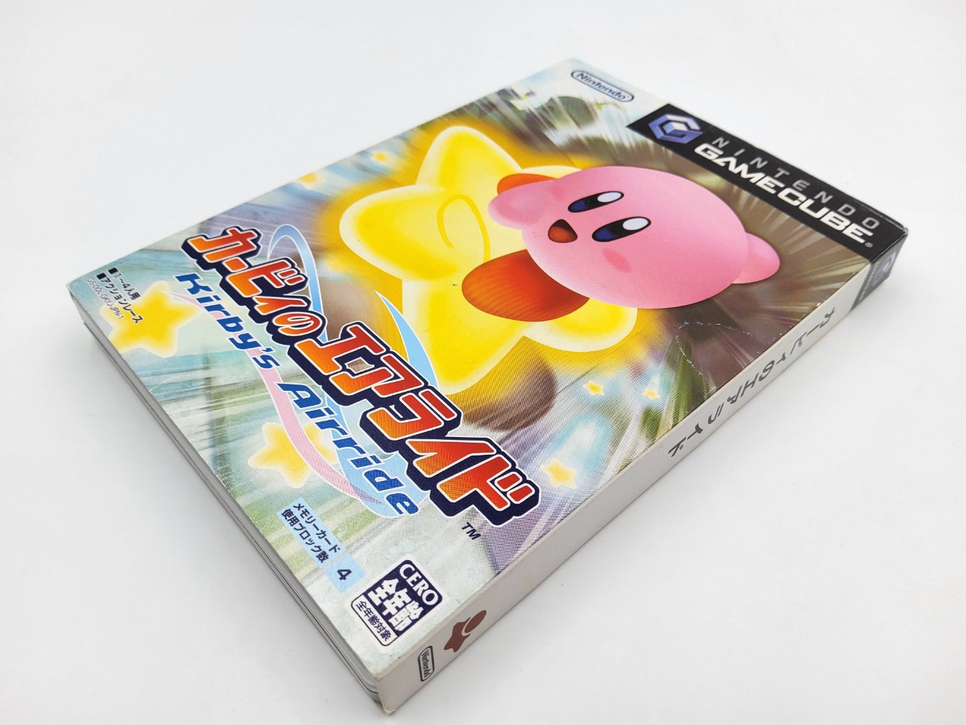 Kirby’s Air Ride – Retro Japan