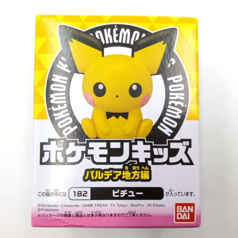 Pokemon Kids Paldea Region Edition – Pichu – Retro Japan