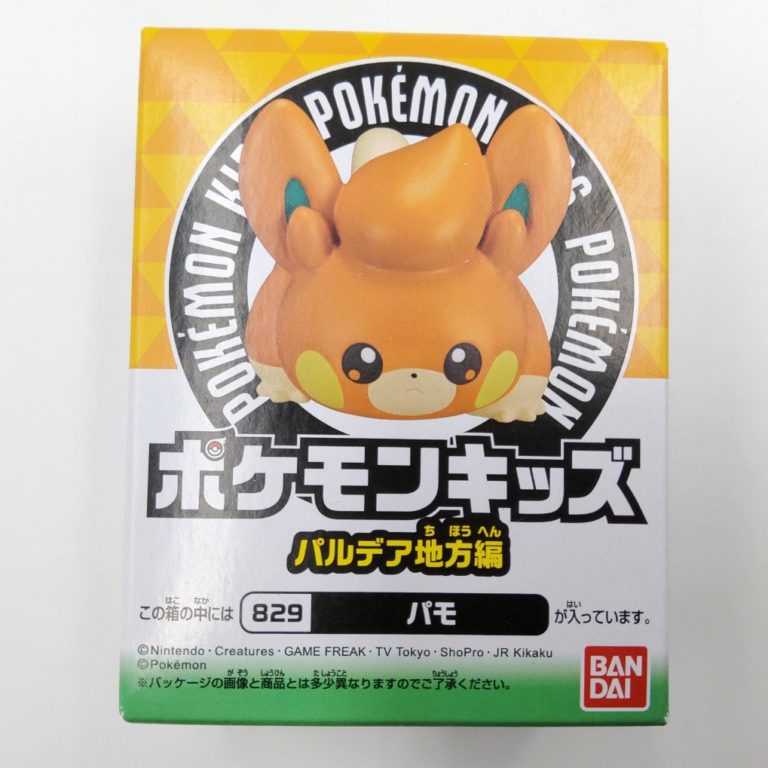 Pokemon Kids Paldea Region Edition – Pohm / Pawmi – Retro Japan