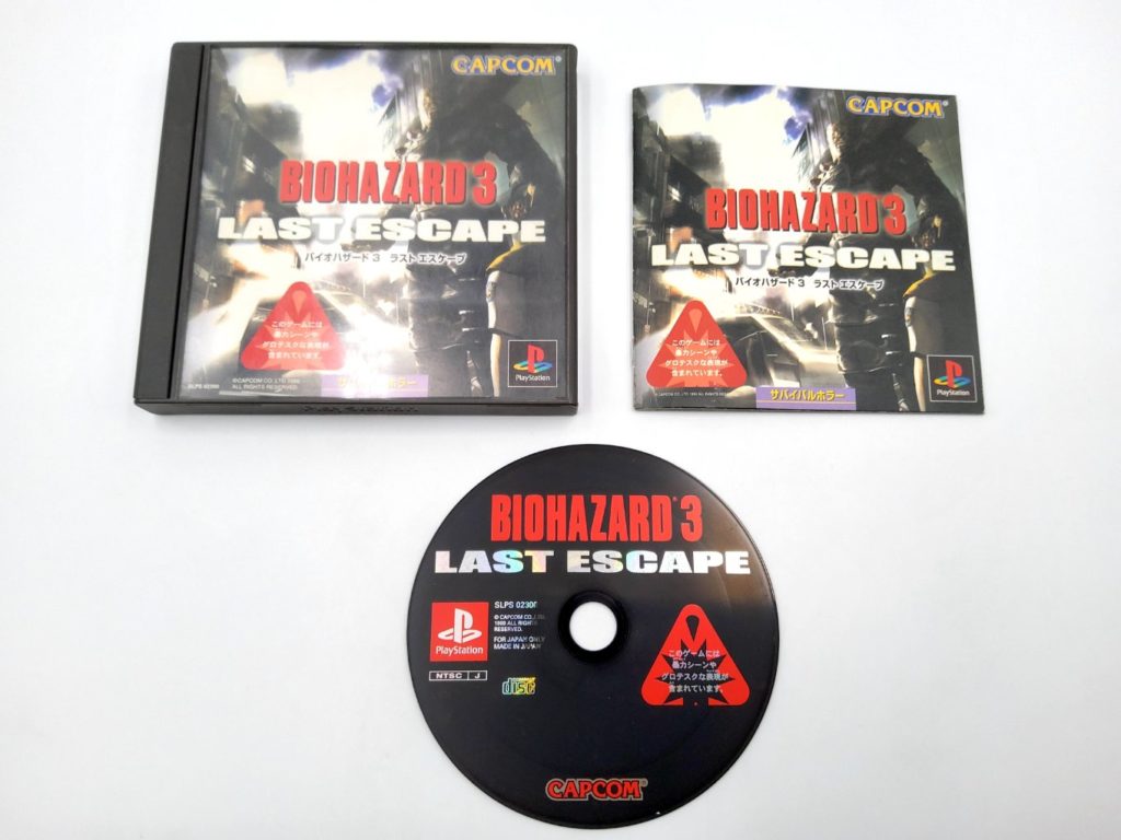 Biohazard 3: Last Escape | Resident Evil 3 : Nemesis – Retro Japan