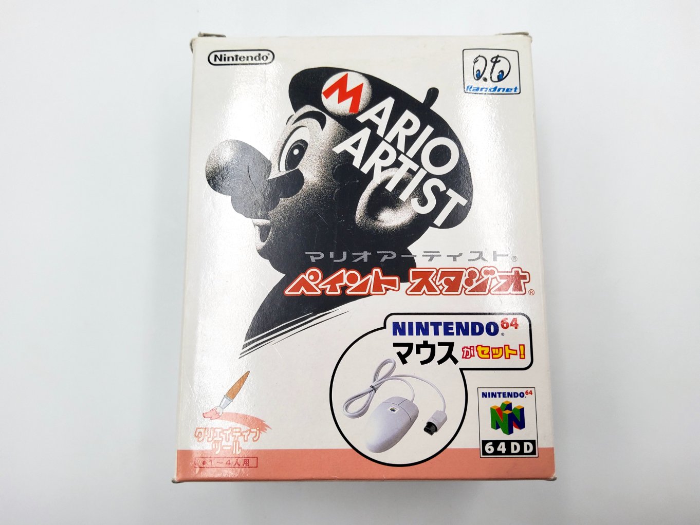 Mario Artist: Paint Studio – Retro Japan