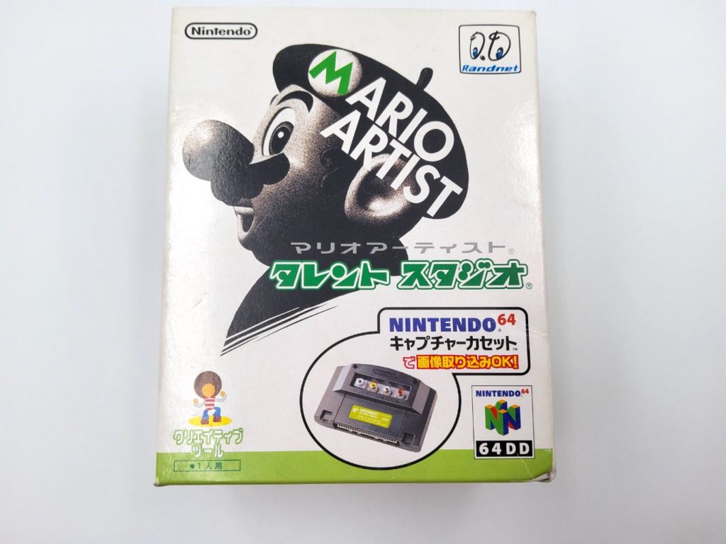 Mario Artist: Talent Studio – Retro Japan