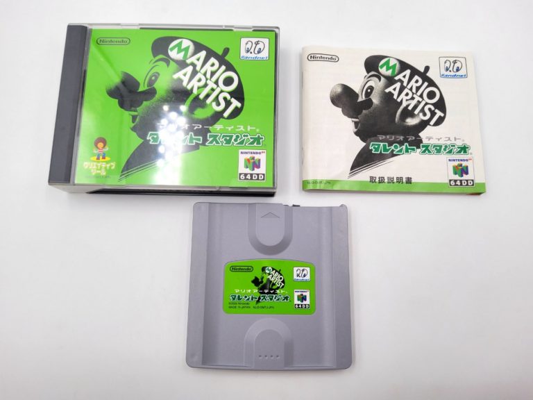 Mario Artist: Talent Studio – Retro Japan