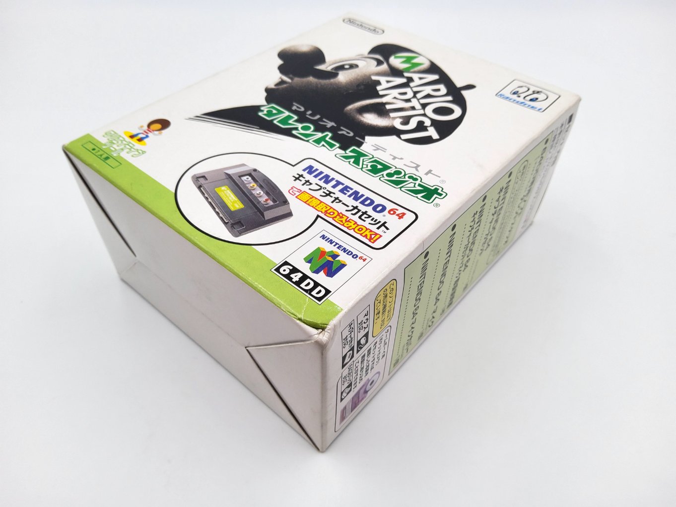 Mario Artist: Talent Studio – Retro Japan