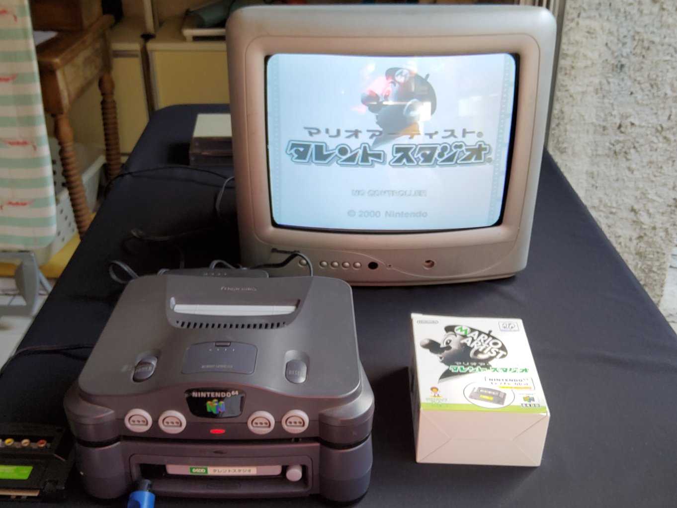 Mario Artist: Talent Studio – Retro Japan