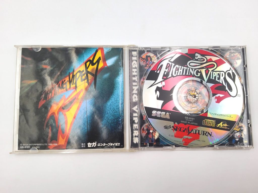 Fighting Vipers – Retro Japan