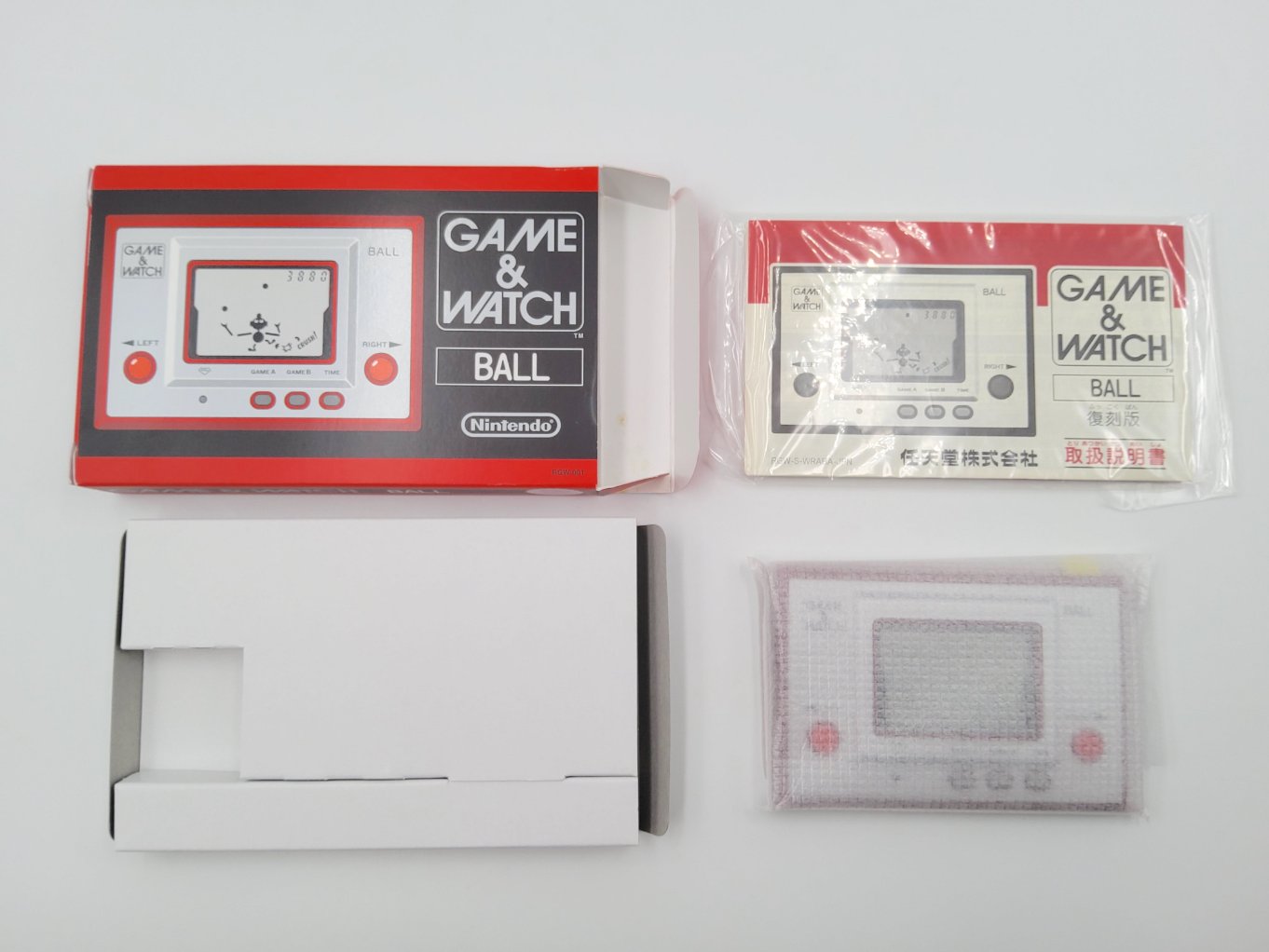 Game & Watch Nintendo Club – Ball – Retro Japan