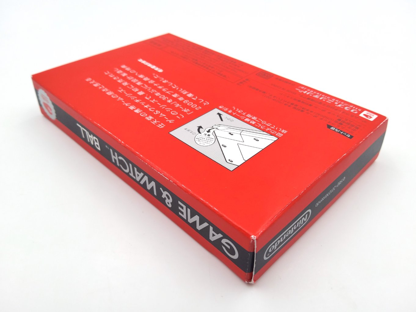 Game & Watch Nintendo Club – Ball – Retro Japan