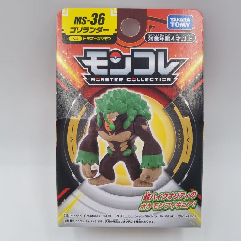 Pokemon Figure Tomy Moncolle – Gorythmic / Rillaboom – Retro Japan