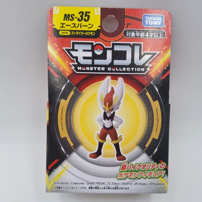 Pokemon Tomy – Pyrobut / Cinderace – Retro Japan