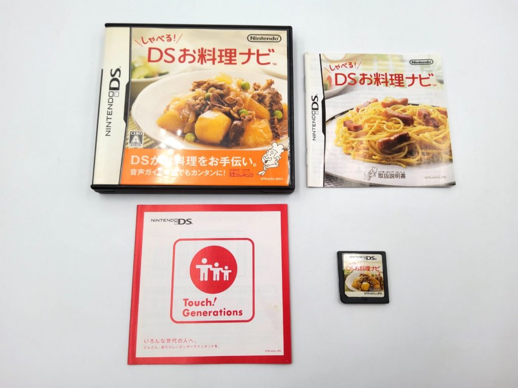 Shaberu! DS Oryouri Navi – Retro Japan