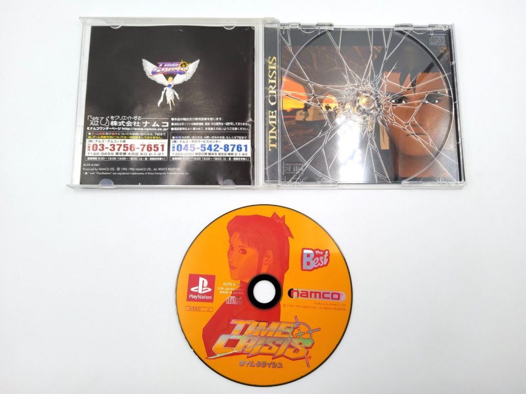 Time Crisis – Retro Japan