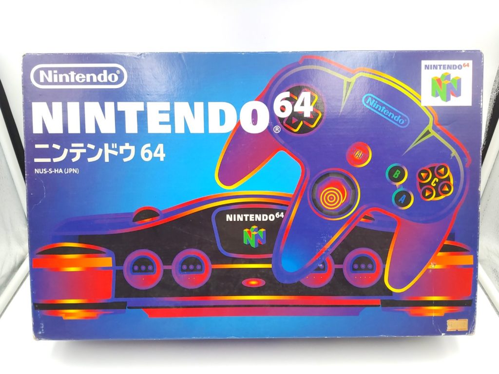 Console Nintendo 64 NTSC-J en Boite – Retro Japan